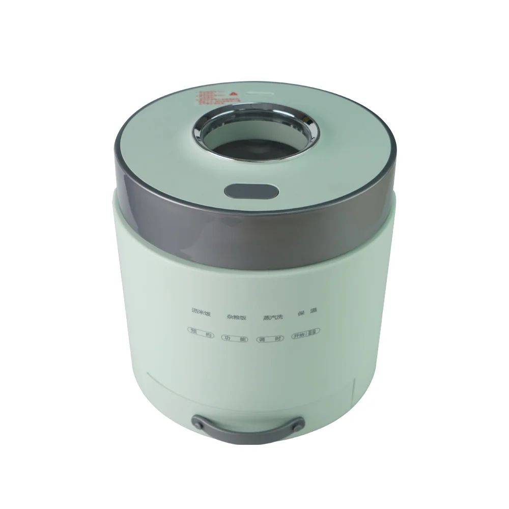 Small Low Sugar Mini Rice Cooker Electric Multifunction Multipurpose ...