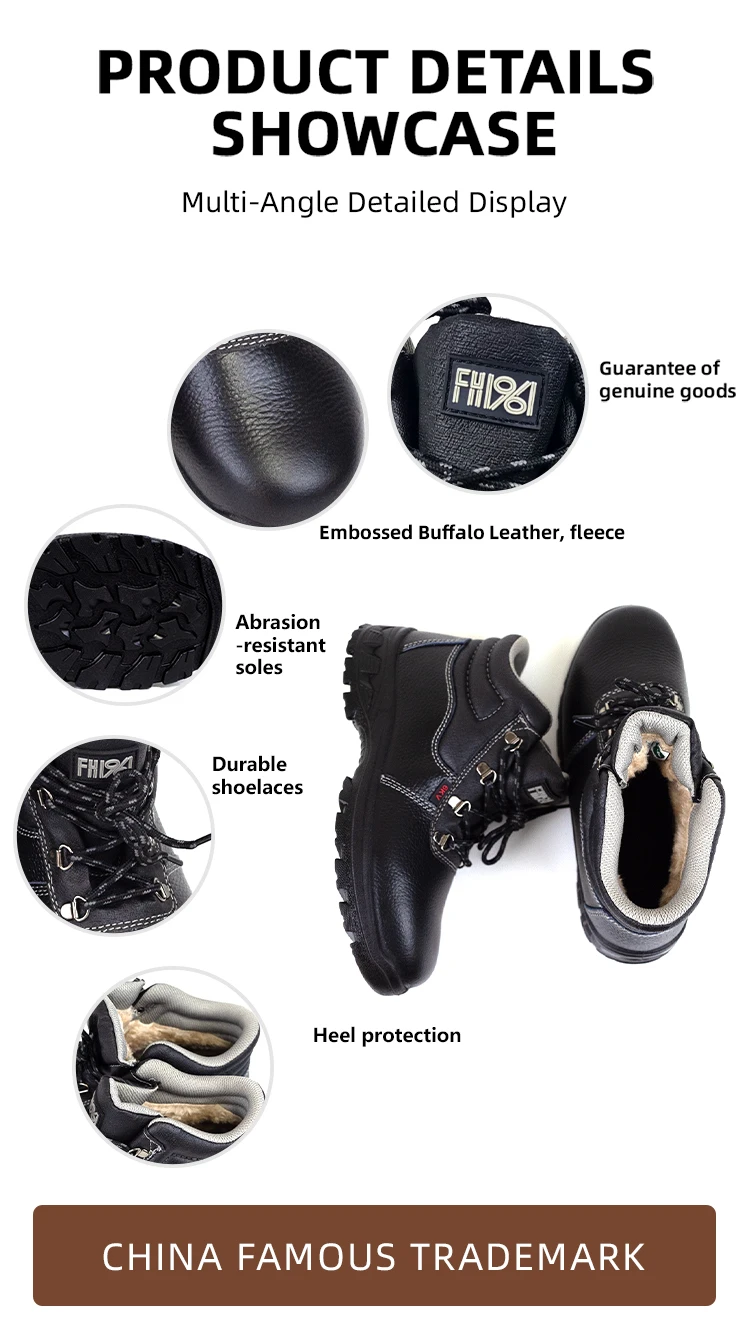 Fh1961 Safety Shoes Puncture-resistant Safety Shoes With Steel Toe For ...
