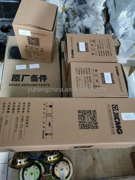 Xcmg Transmission Assembly Zl50gn Wheel Loader Spare Parts Transmission ...