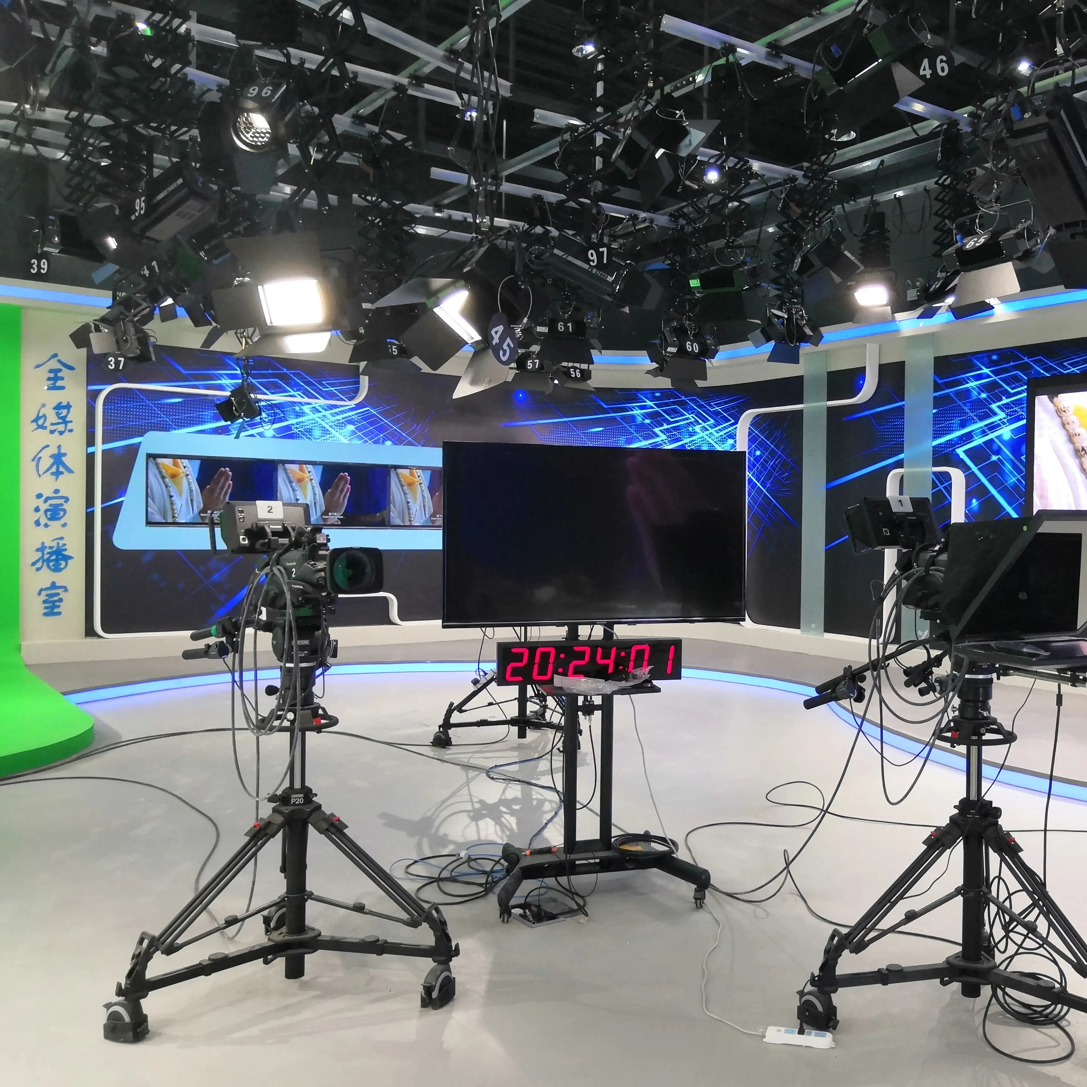 System Integration TV Station Studio Constructrion, Video Equipment ...