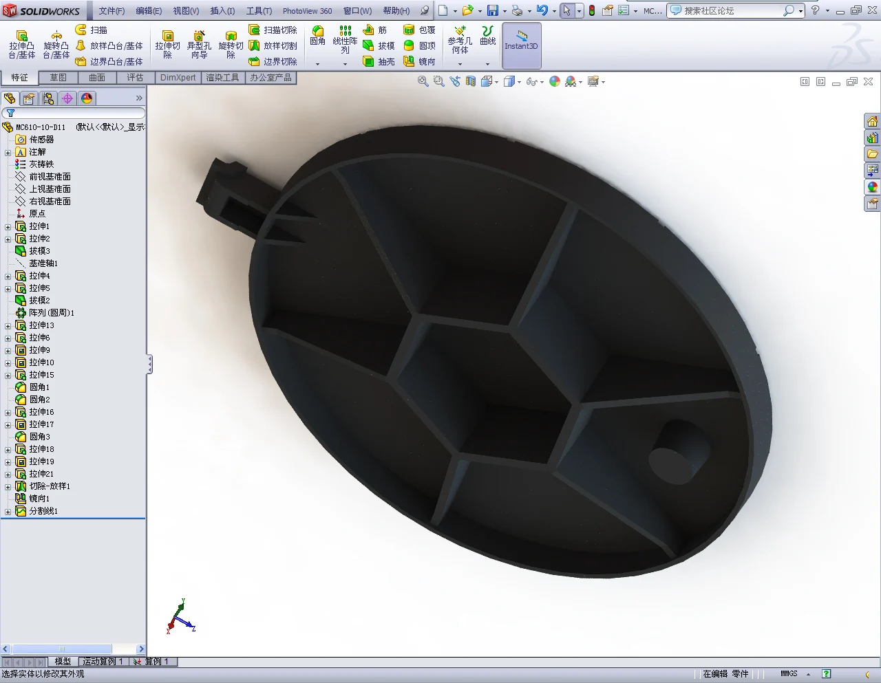Heavy Duty EN124 Class E600 Ductile Iron Road Manhole Covers