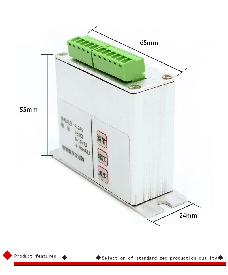 Delta Control Summing Junction Box Elevator Lifting Weighing Overload ...