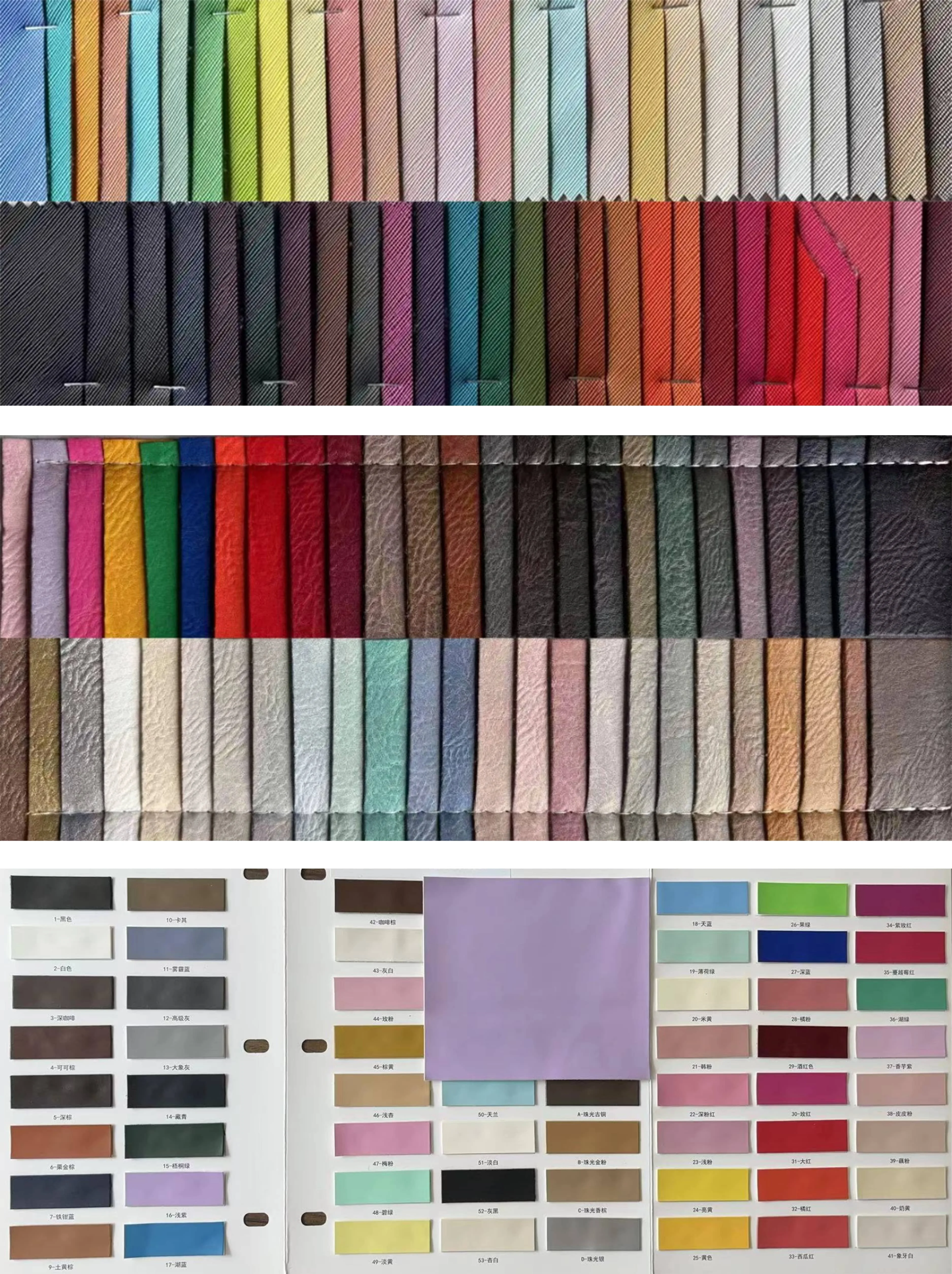 High Quality Multicolor PU Leather Packaging Pouches Medicine Samples ...