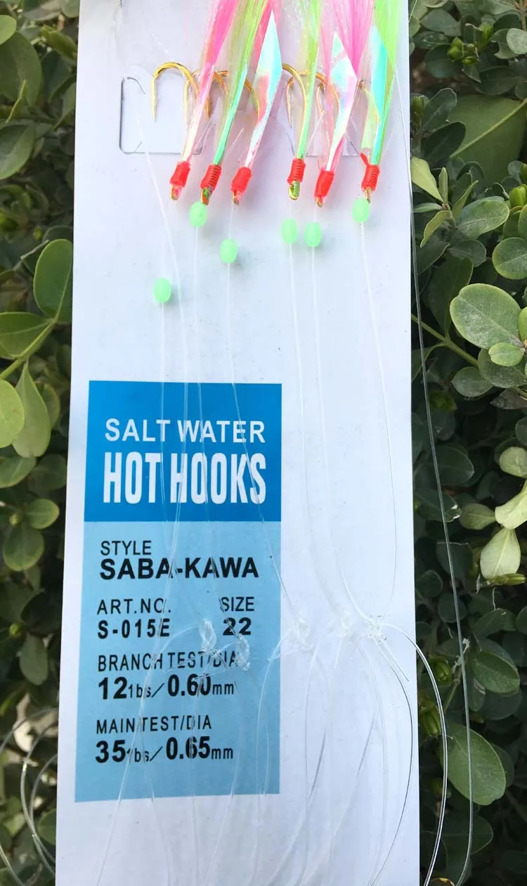 New Arrival Bionic Sabiki Rigs Luminous Beads Green And Red Double ...