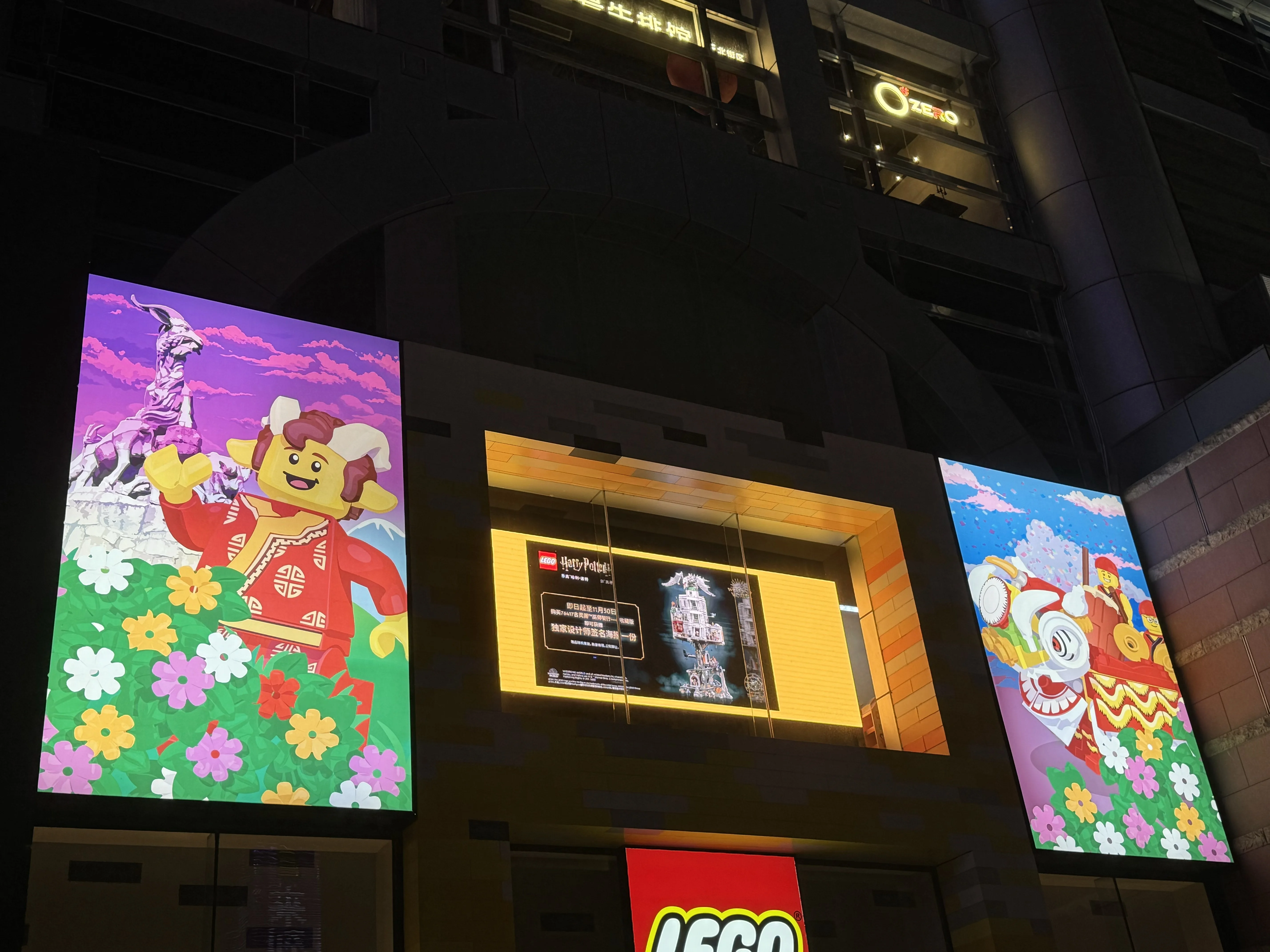 Easy Install SEG Aluminum Frame Changeable Fabric Printed Illuminated ...