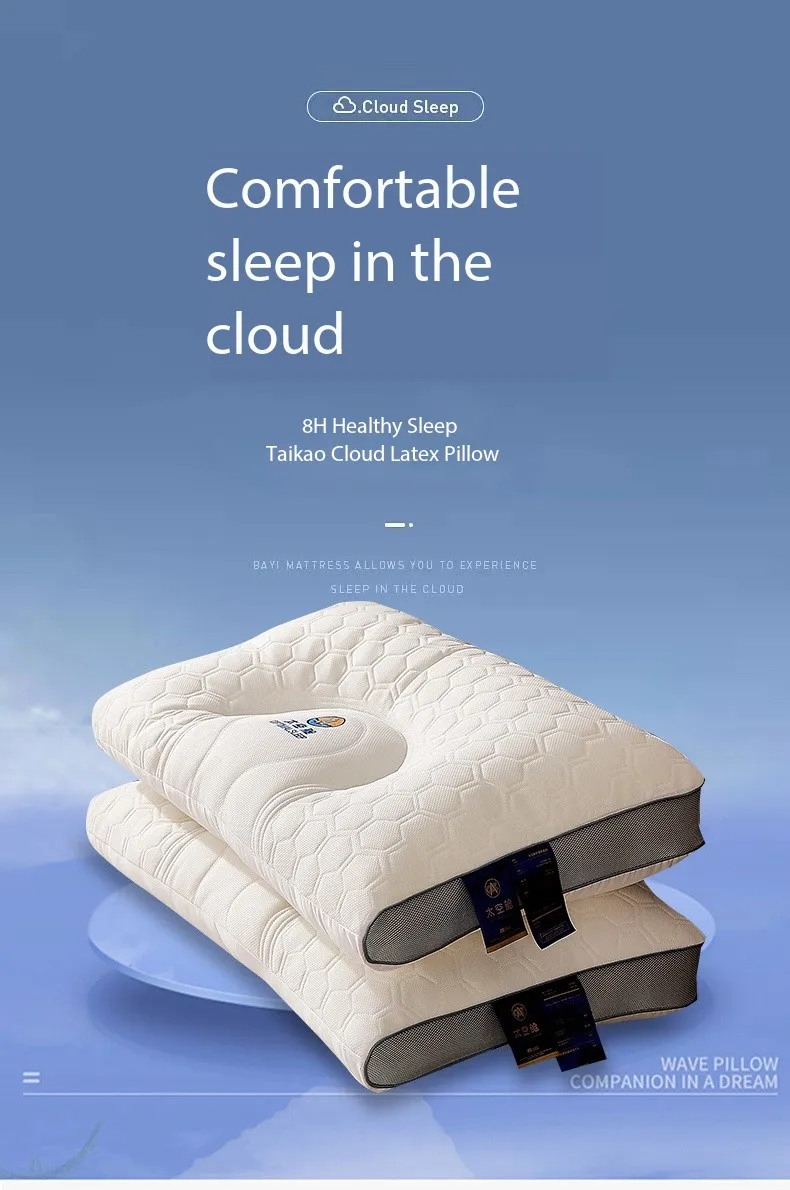 Ergonomic Space Pillow - Comfort and Support for Sleep