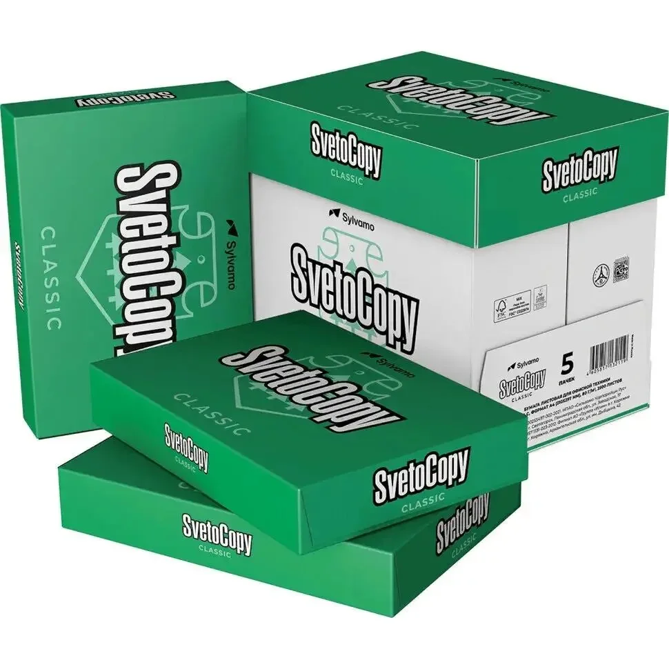 High Quality A4 Paper A4 Copy Paper 80 Gsm 70 Gram 75gsm White Printer ...