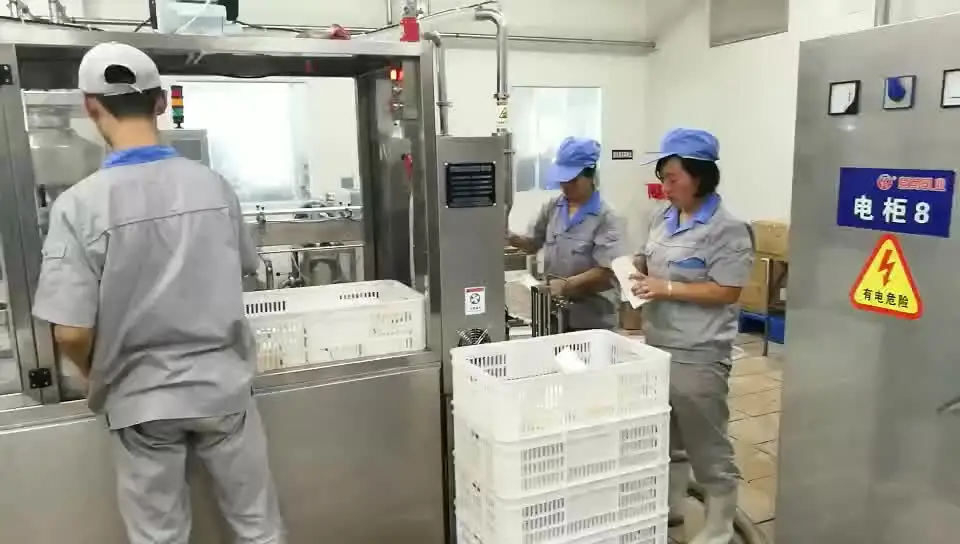 Custom Aseptic Food Juice Paper Box Packaging by Dingchen