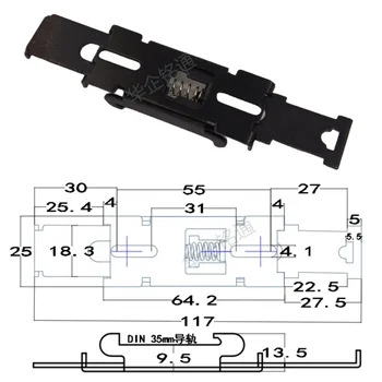 Miniature Solid State Relay Low Power Contact Load Standard Guide Rail ...