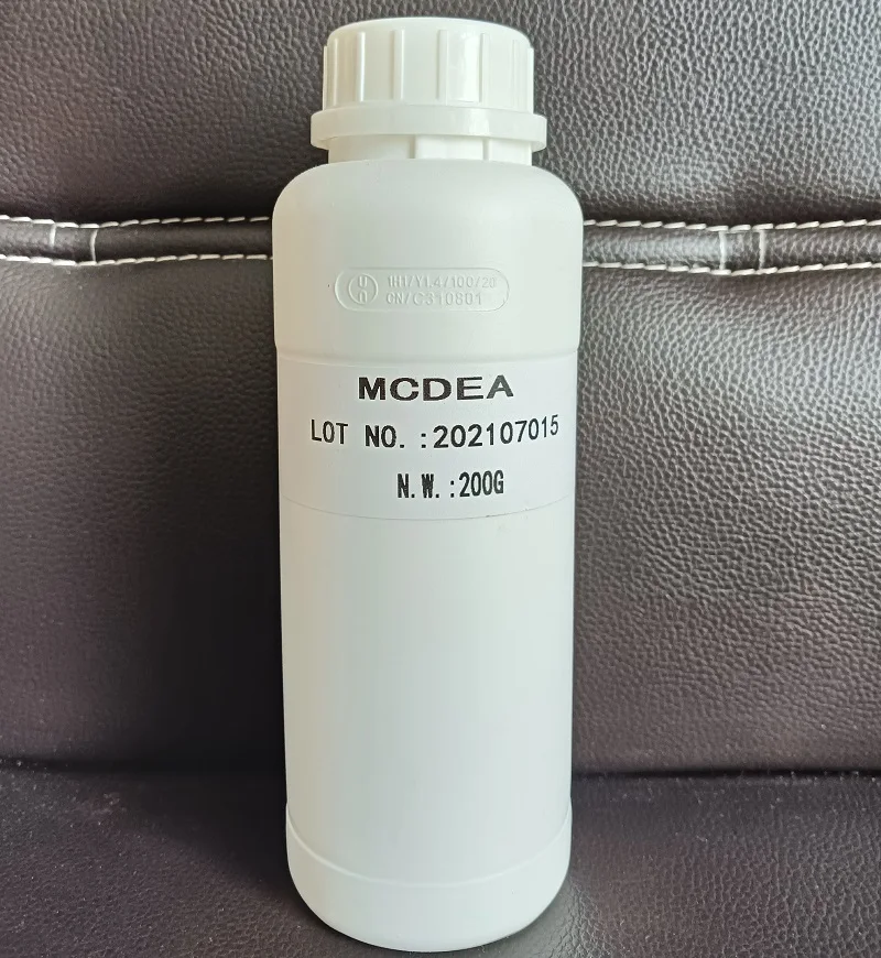 MCDEA环氧固化剂m-cdea 4,4 '-亚甲基双 (3-氯-2,6-二乙基苯胺)，化学文摘社106246-33-7扩链剂 ...