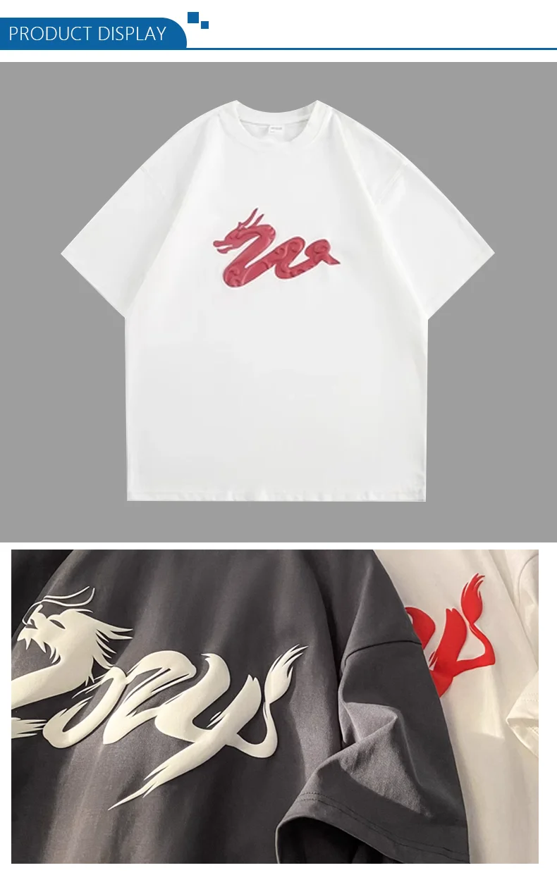 Shop Our 100% Cotton Oversized T-Shirts with Custom Logos