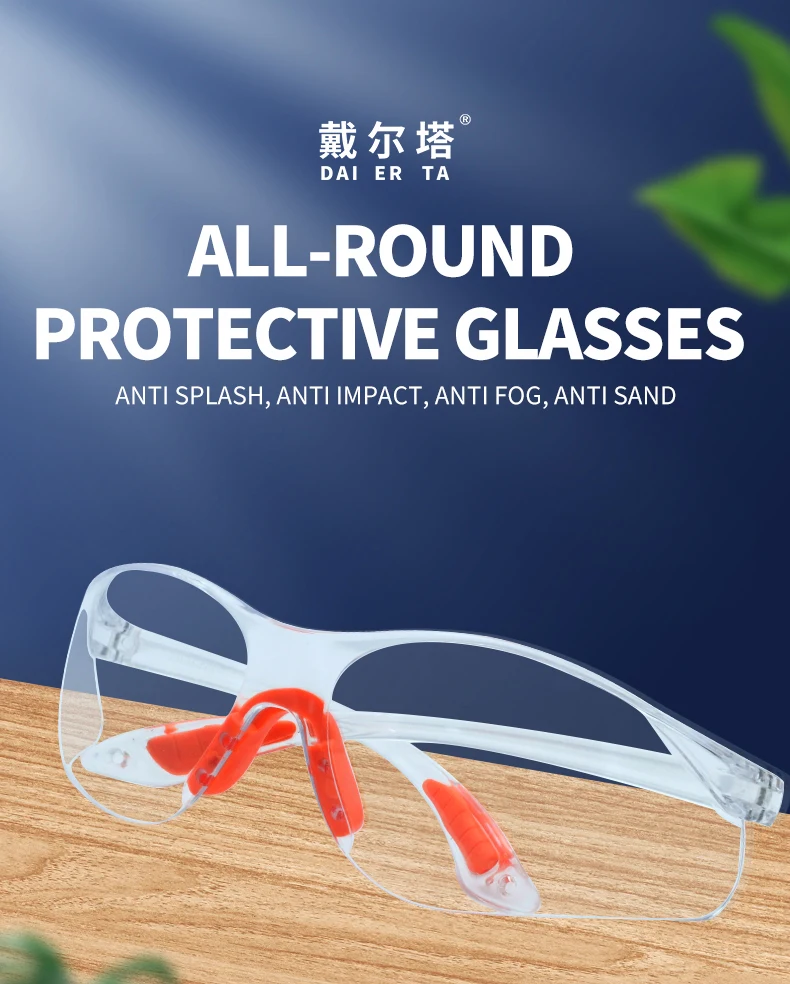 Industrial Ansi Z87.1 Eyes Safety Glasses Customized Logo Dark Lens ...