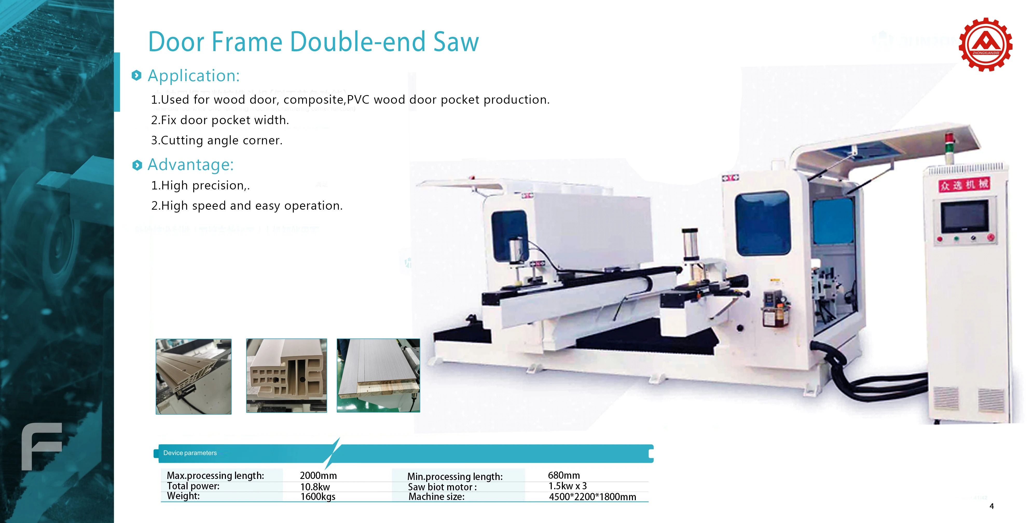 CNC Wood Joint Door Frame Making Machine| Alibaba.com