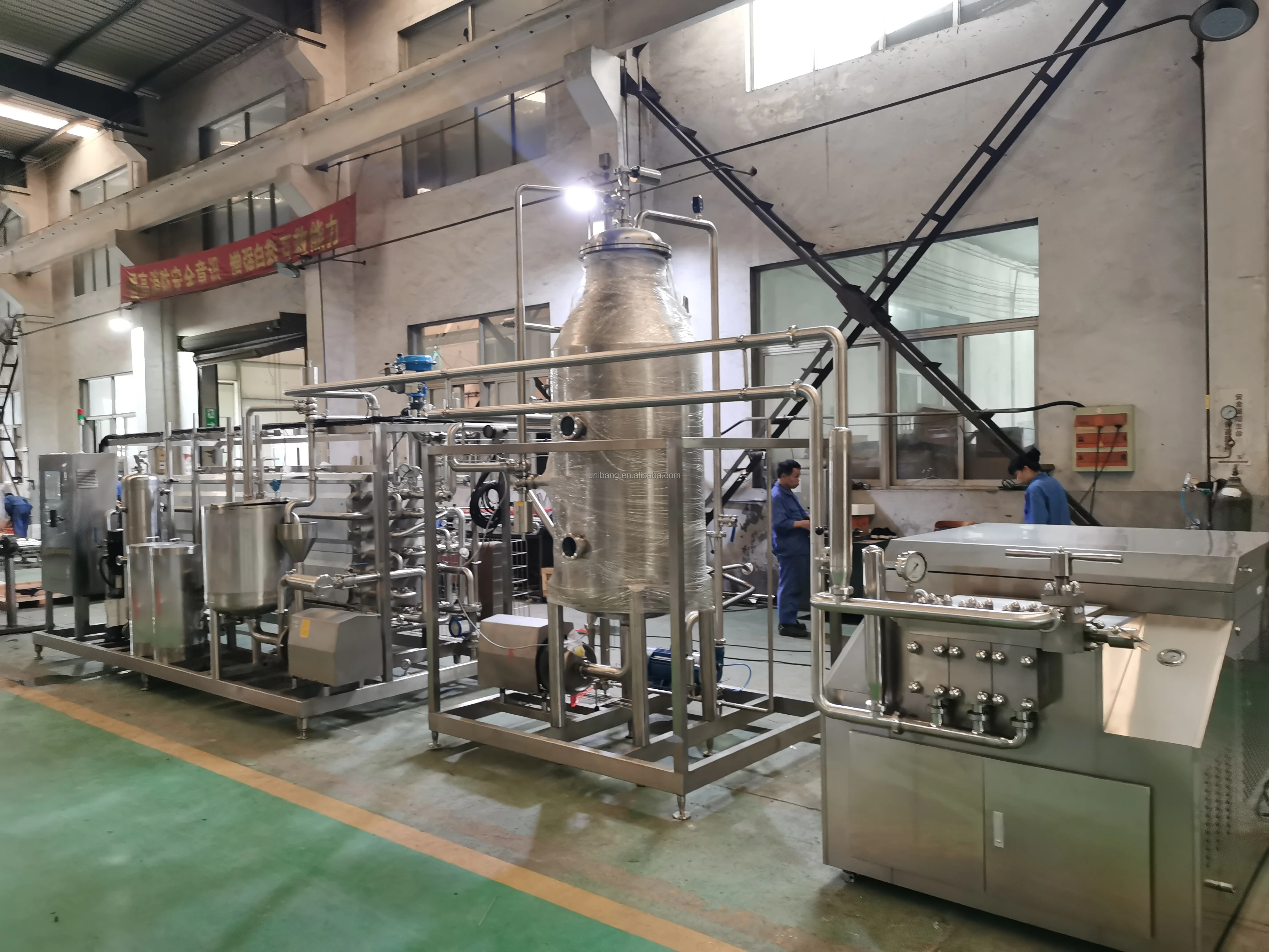 High Pressure Homogenization Homogenizer For Dairy Juice Coconut Milk ...