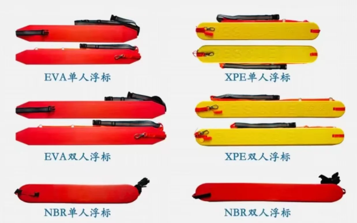 Water Competition Swimming Safety Lifeguard Equipment Floating Eva Foam ...