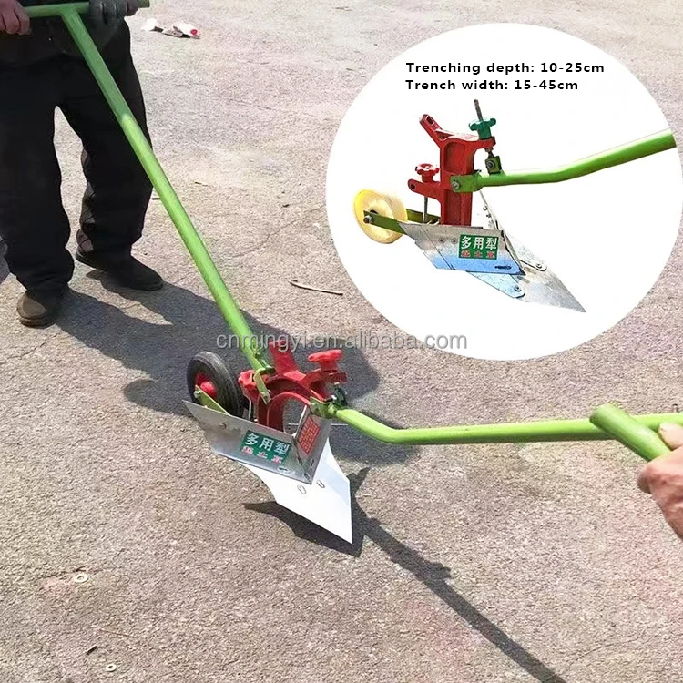 Mini Tiller Cultivator - Efficient Manual Land Cultivation