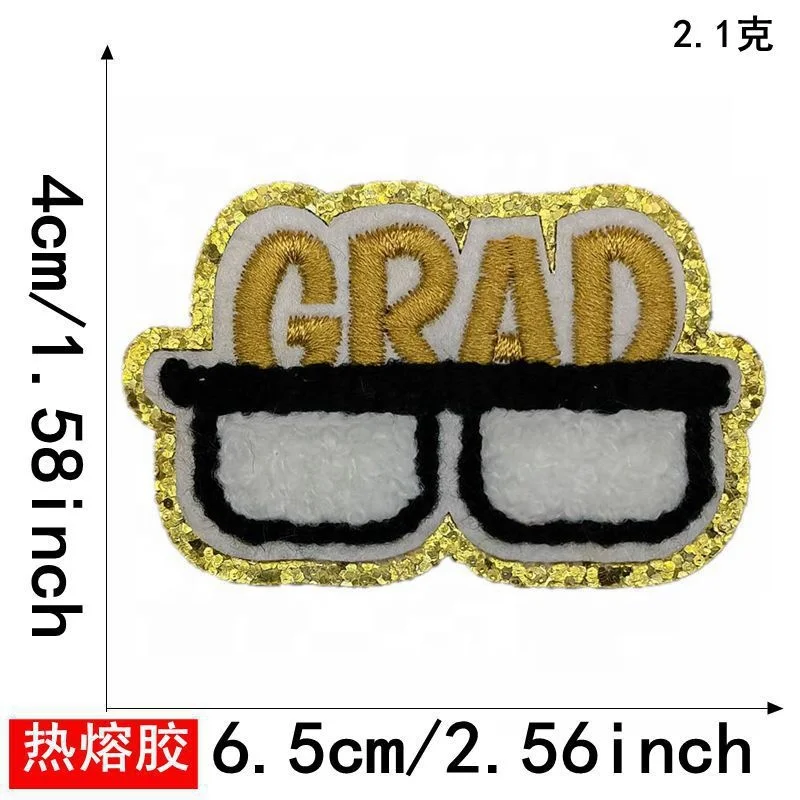 Uniform 2024 Graduates Iron On Chenille Small Embroidery Bachelor ...