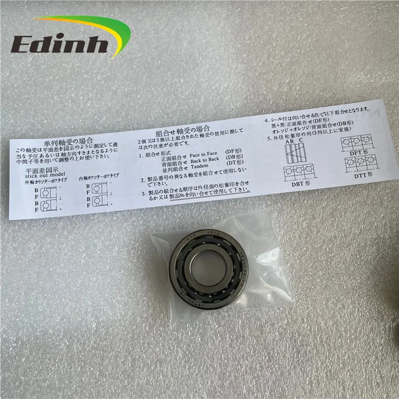 7308BE 2CS 베어링 세라믹 모터 베어링| Alibaba.com