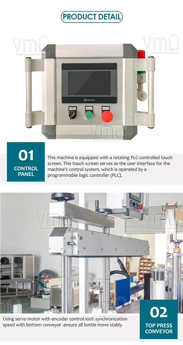 YIMUPACK YM620 - High-Accuracy Two Sides Labeling Machine