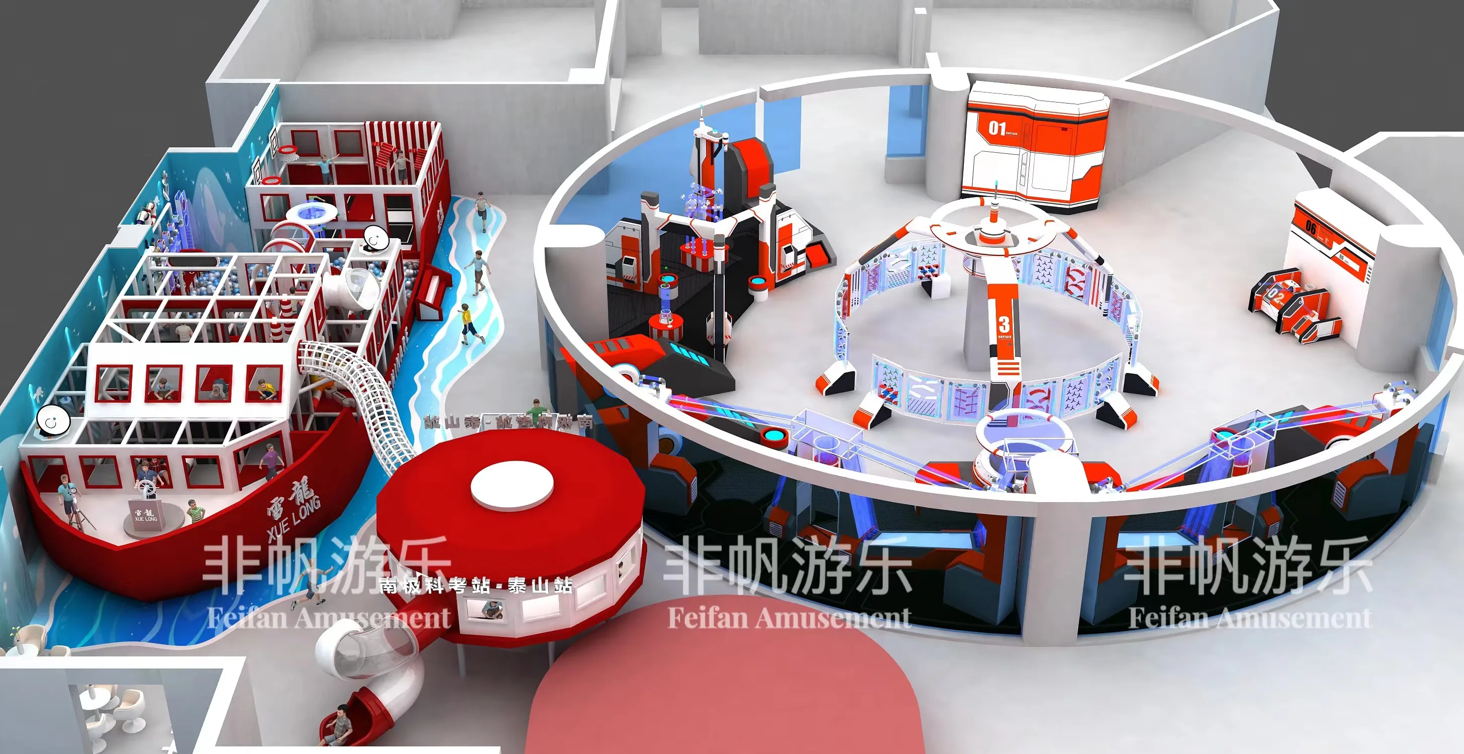 High Quality Kids Games Playground Indoor Soft Play Atrraction Park One ...