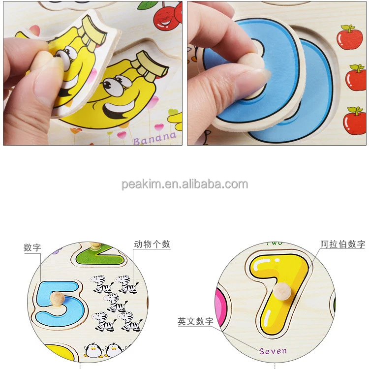 Amazon Alphabet Number Peg Puzzles Wooden Wood Educational Vehicles ...