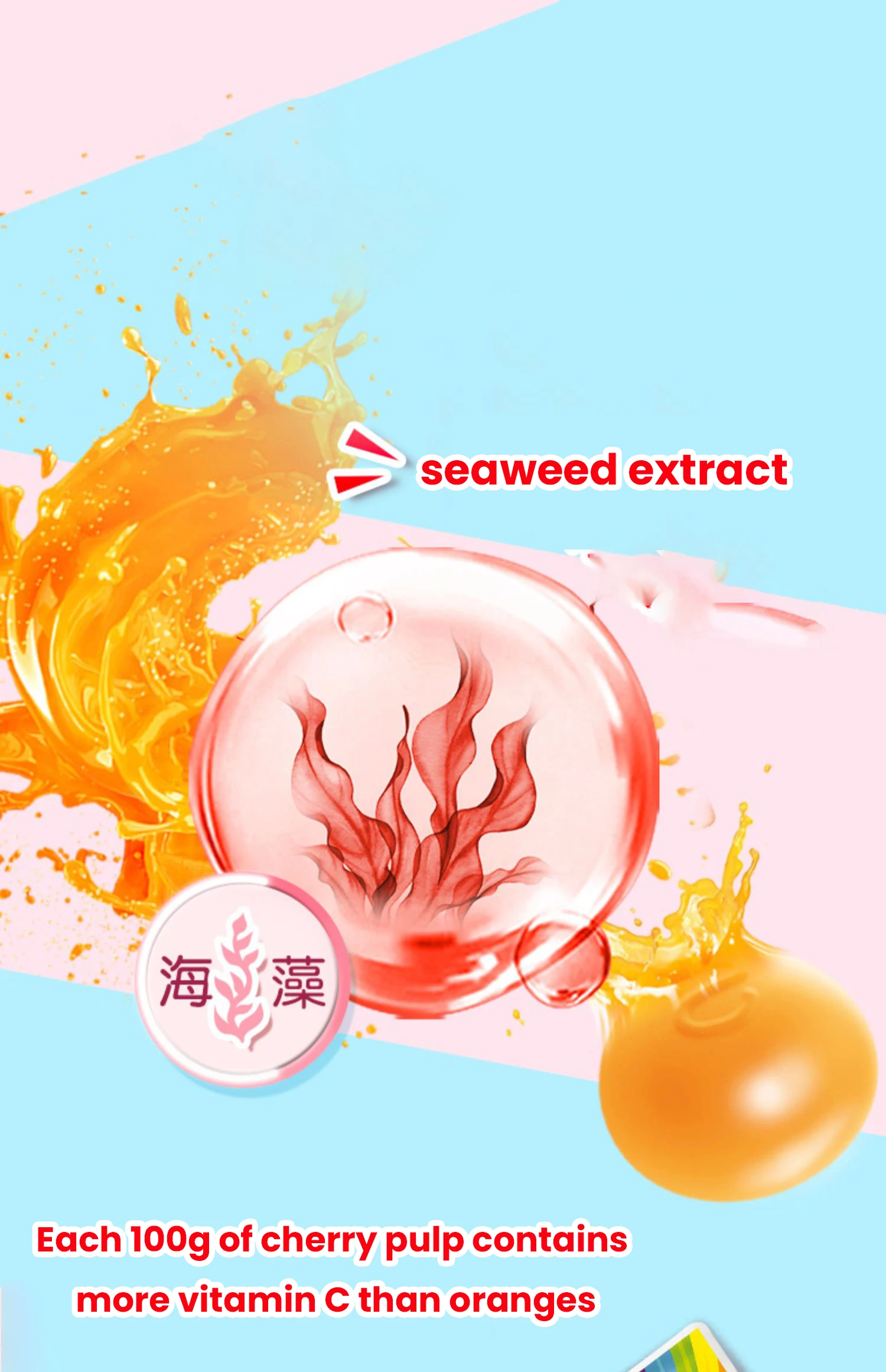 Yummy Gummy Skittle Air Gummies - Multicolor Fruit Flavors