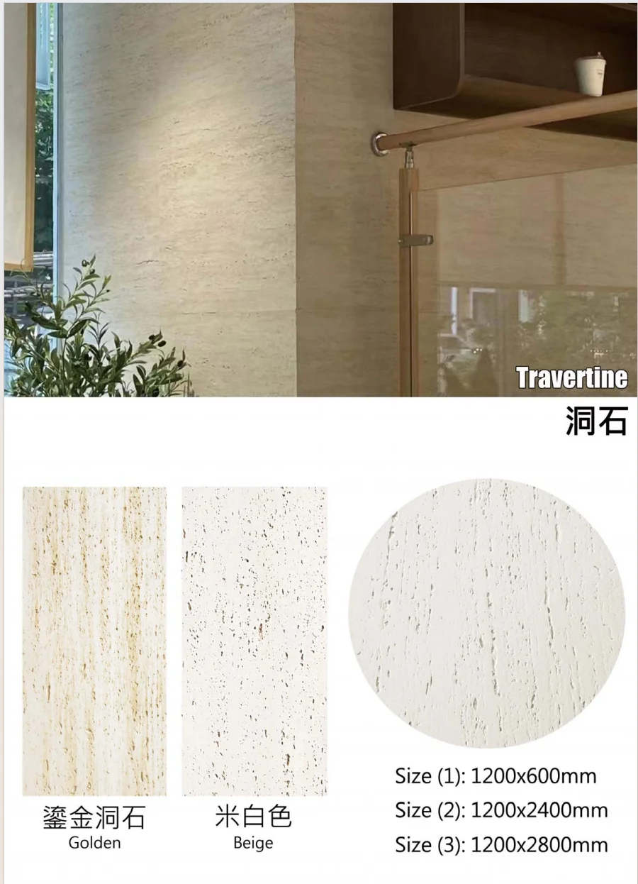 Travertine Veneer Panels - Stylish & Durable Wall Solutions