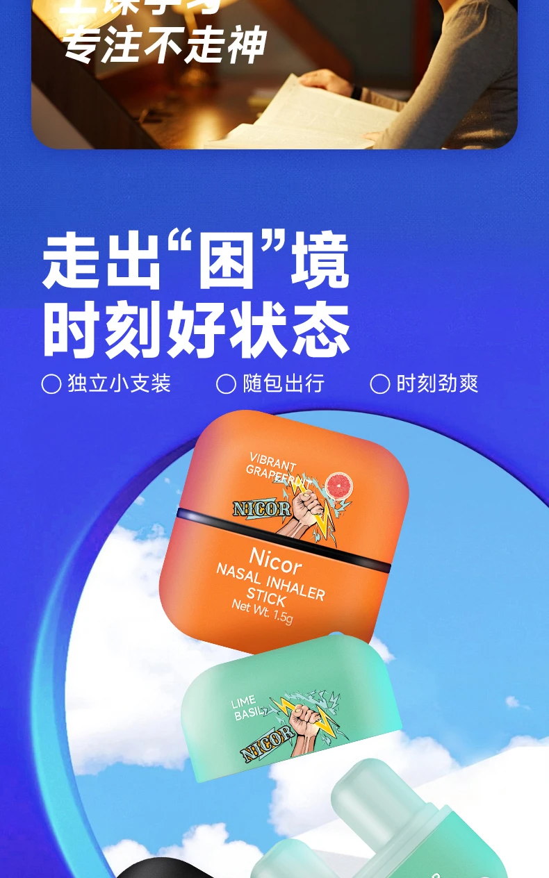 New Design Dual Nasal Inhaler Stick for Nasal Congestion Reduce Snoring ...