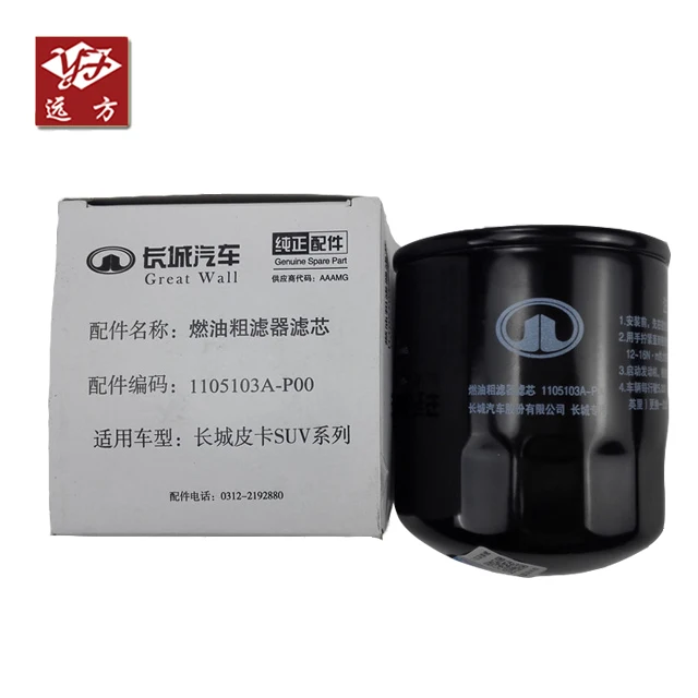 1105103-p00 Original Quality Great Wall Wingle Fuel Filter - Buy Fuel ...
