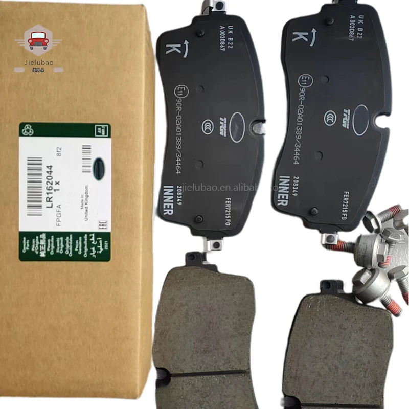 Front Brake System Front Brake Pad LR110409 LR162044 LR091308 LR162045 ...