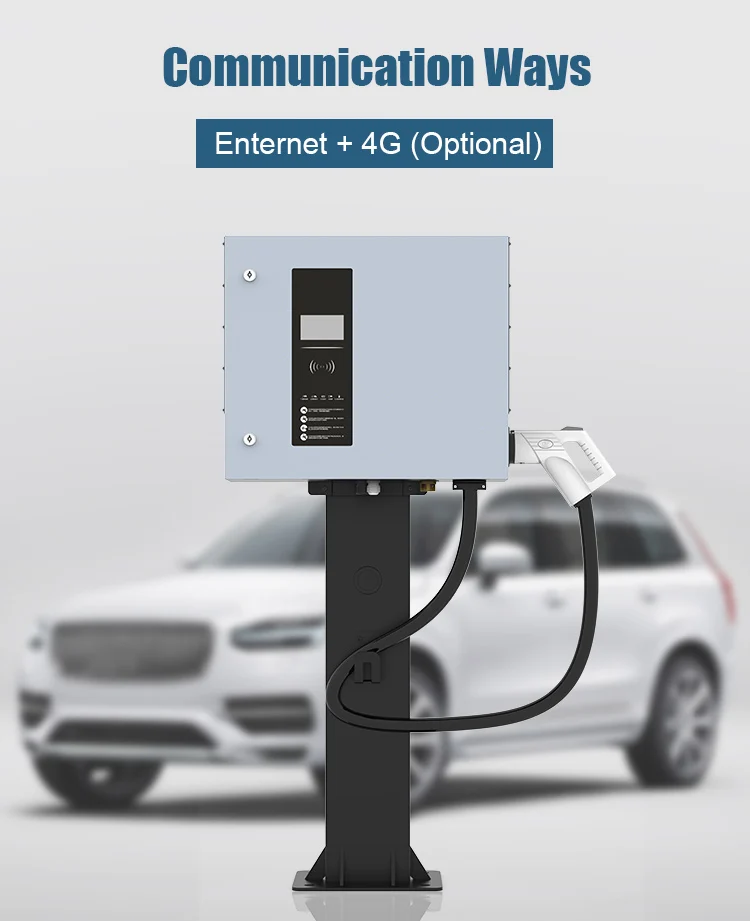 30KW Wall Mounted DC EV Charger - Efficient Electric Vehicle Charging