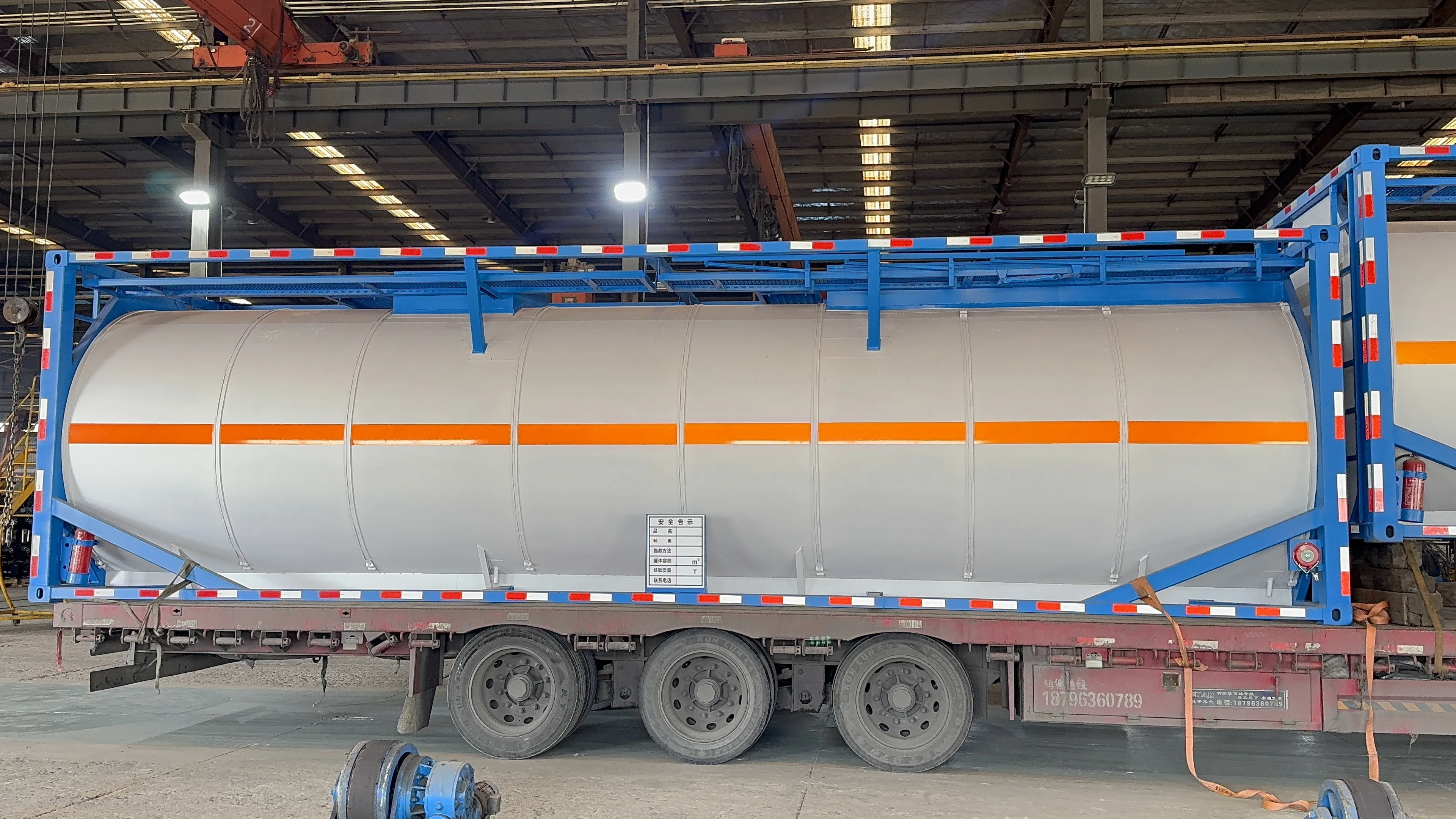 Top Quality 20/30/40ft Butane Gas Tank Container Standardized ISO ...