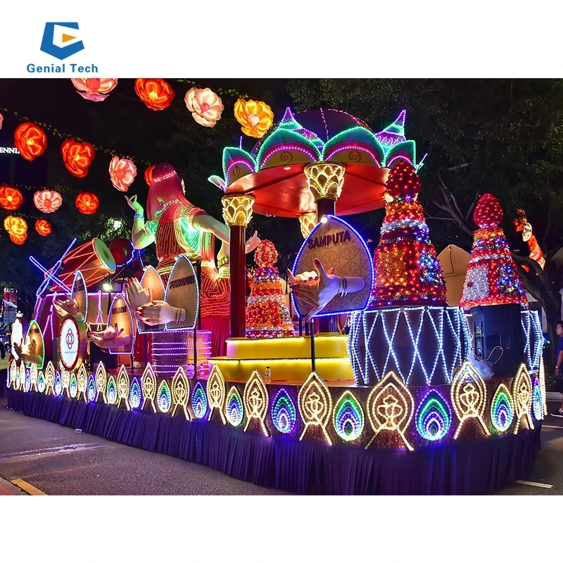 Professional Parade Float Supplies - Custom Carnival Floats