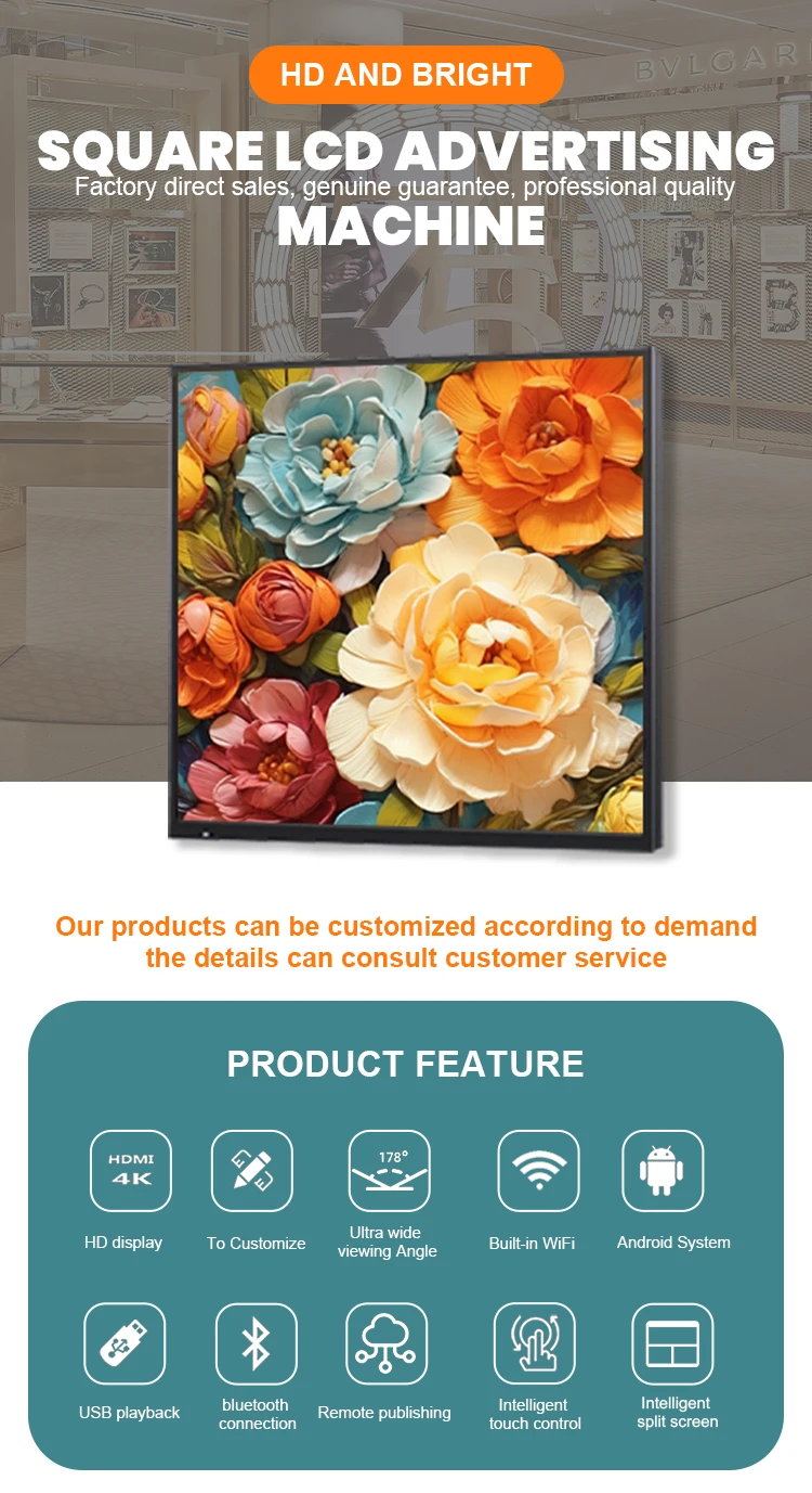 22 Inch Square Screen - Buy Square Screen 22 Inch For Makeup Shop ...