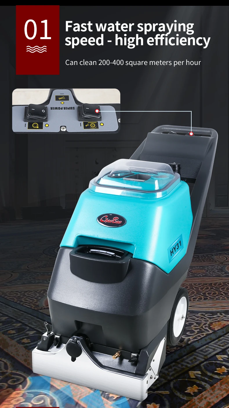 Commercial Carpet Cleaner - Industrial Carpet Cleaning Machines