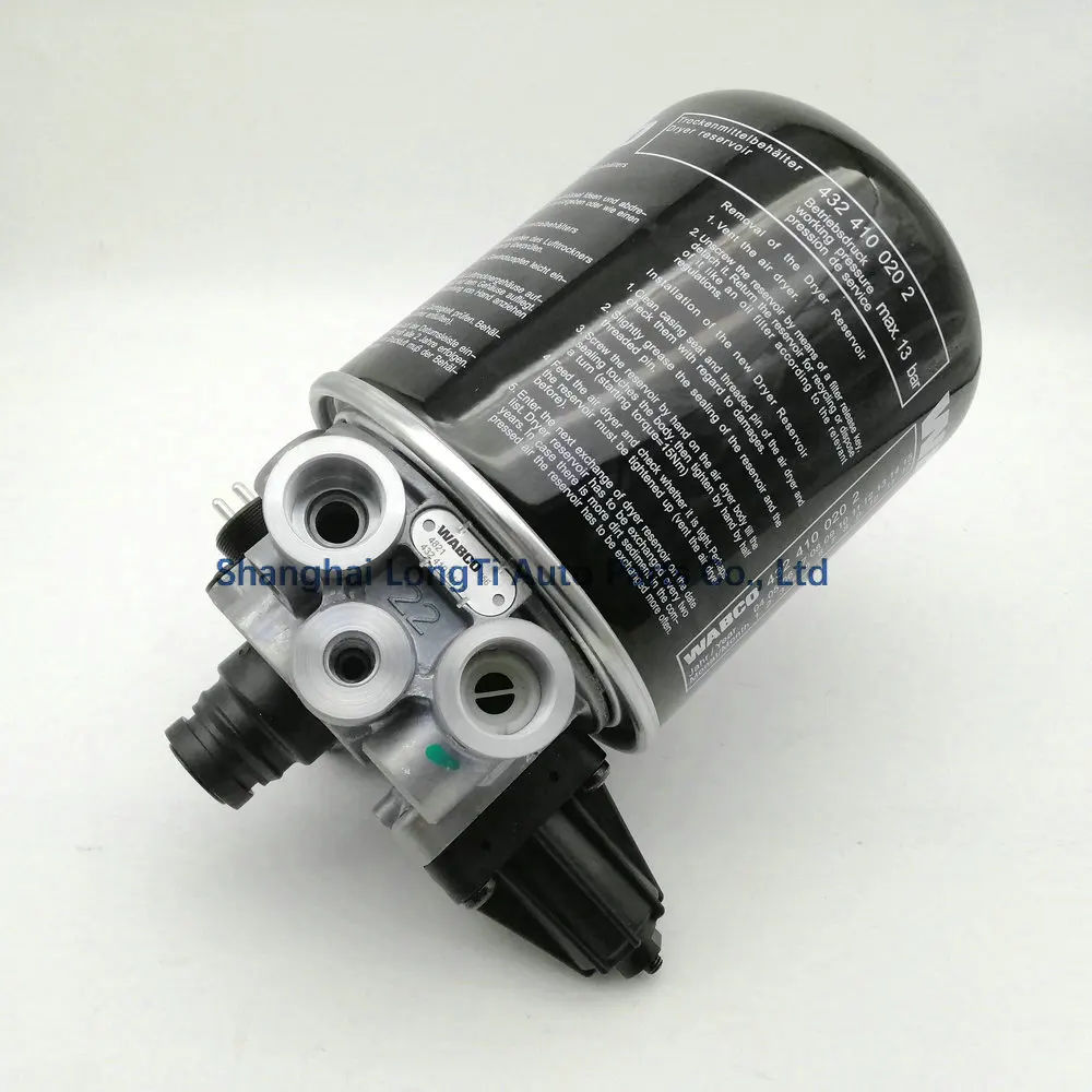 WABCO Single Chamber Air Dryer - Premium Quality for Trucks