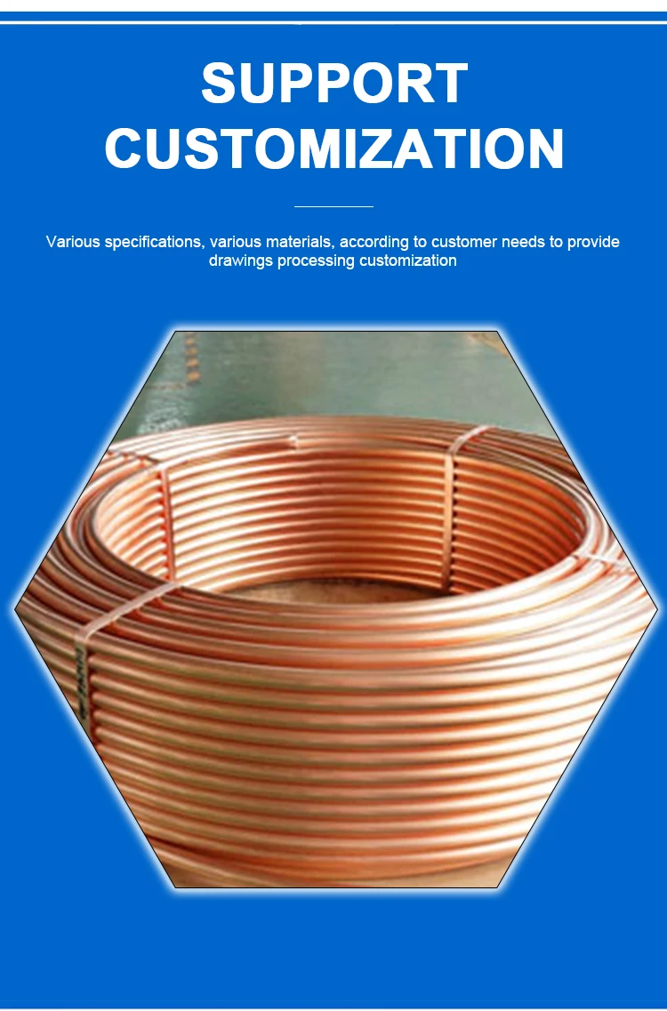 Air Cooled Heat Exchanger Pipe AC Copper Tube in Coil 1/2mm Copper ...