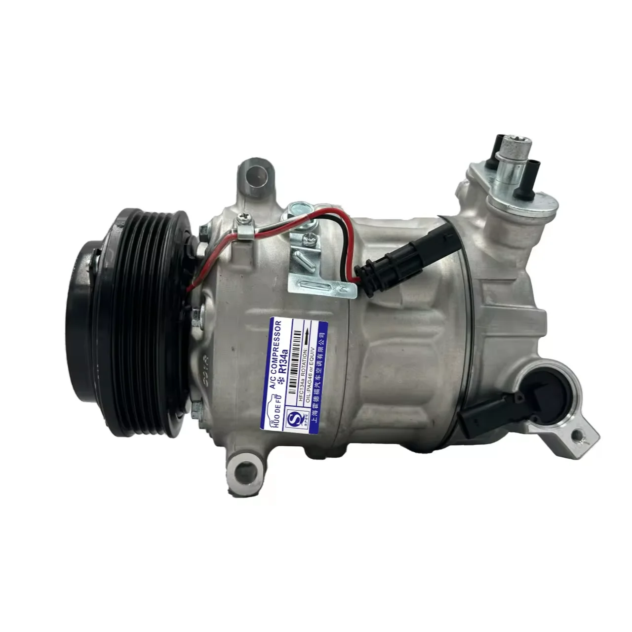 Auto Car Ac Compressor Cvc 5pk For Chevrolet Malibu Impala Buick Regal ...