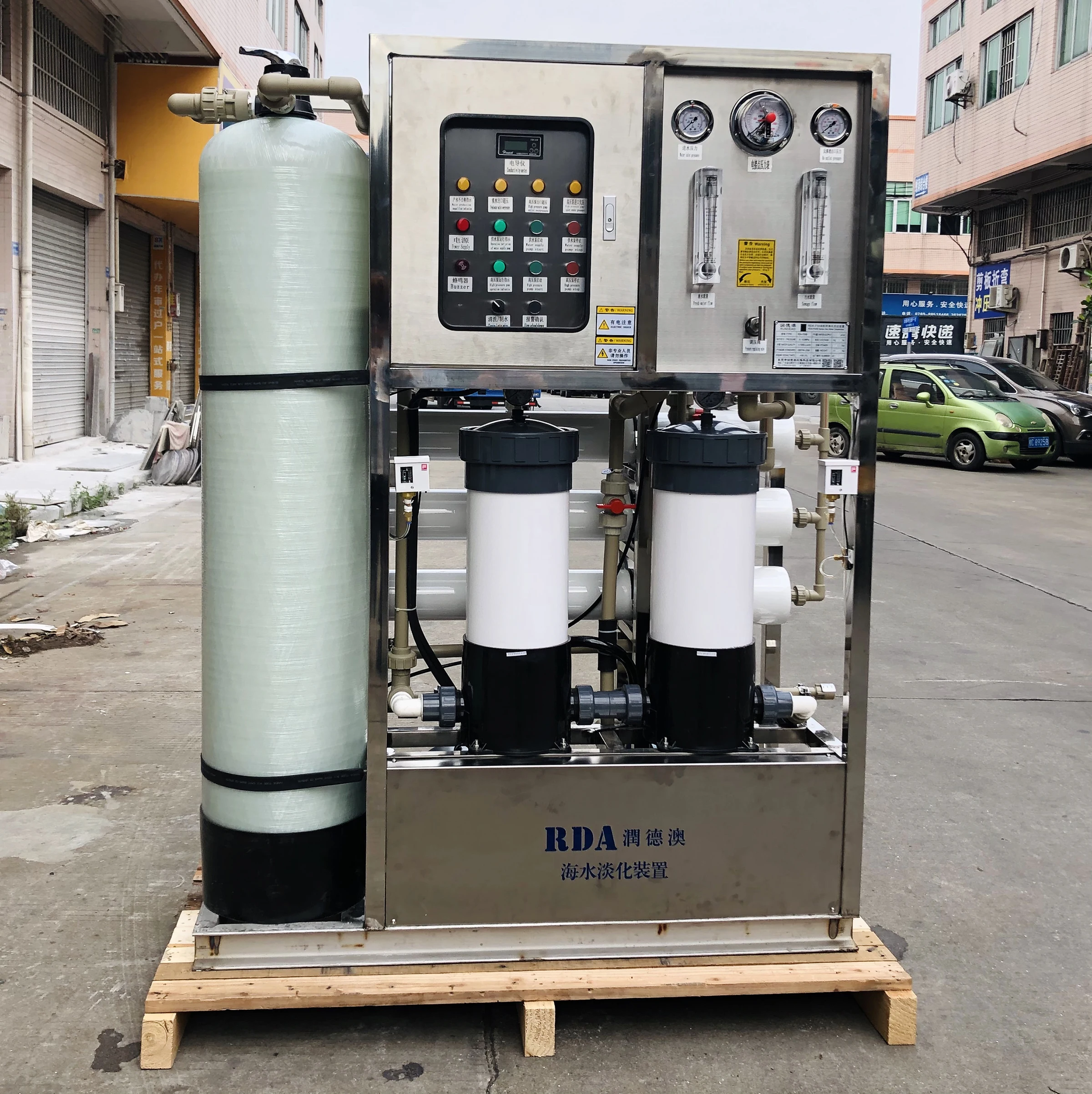 Seawater Desalination 150 GPD Marine Watermaker-Reverse Osmosis for ...