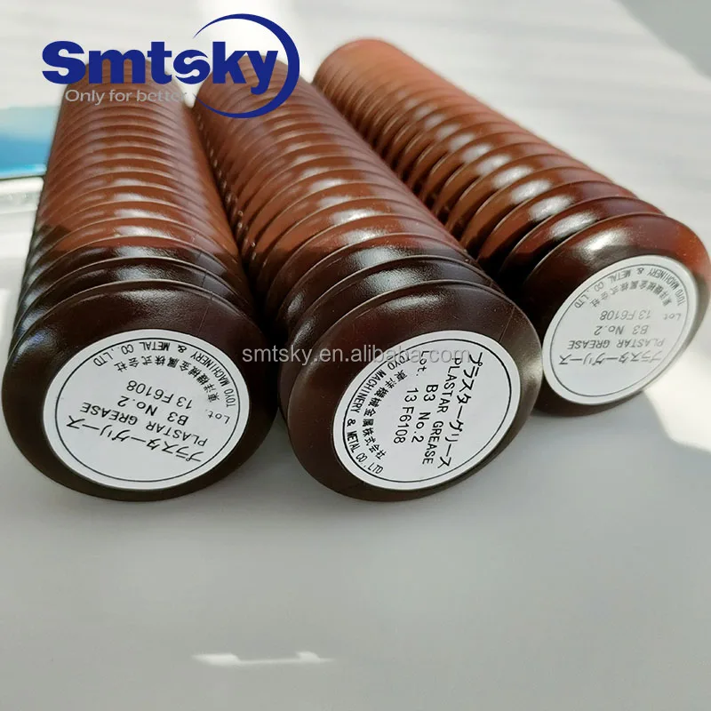 Japan Original New Plastar Grease B3 No.2 400g Toyo Grease