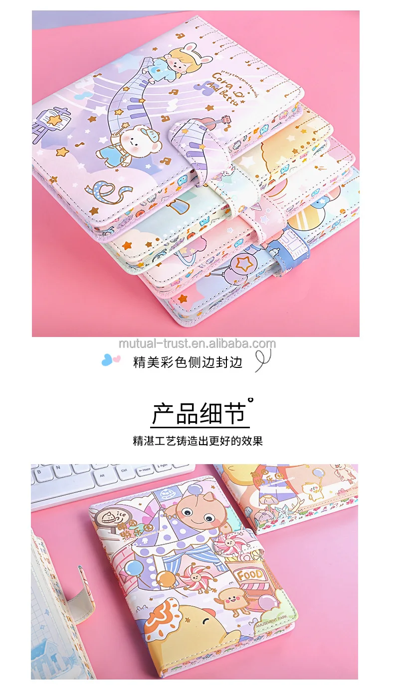 32K Cartoon Cute Handbook Wholesale Student Diary Soft Leather Notebook ...