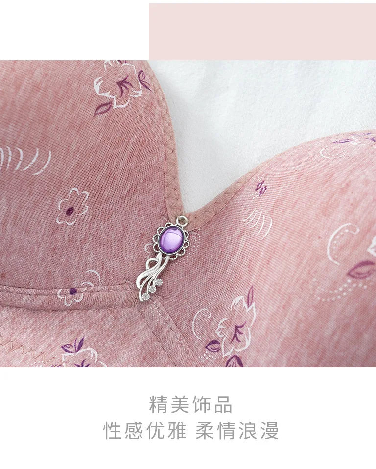 Fashion Cheap Seamless Wireless Underwear Women Push Up Daily Bra Woman ...