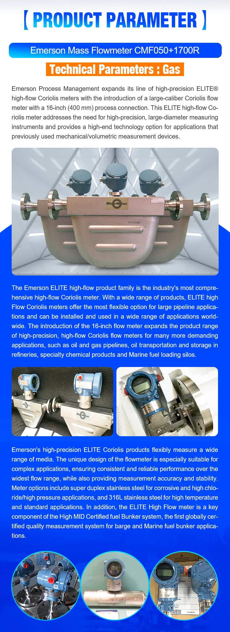 Emerson CMF Mass Flow Meters - Customized Support & Accuracy