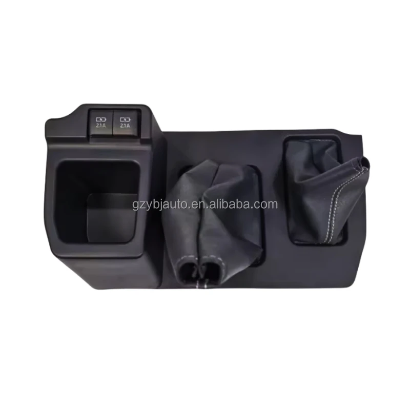 YBJ Car Interior Central Console Box Cover Trim for Toyota Land Cruiser ...