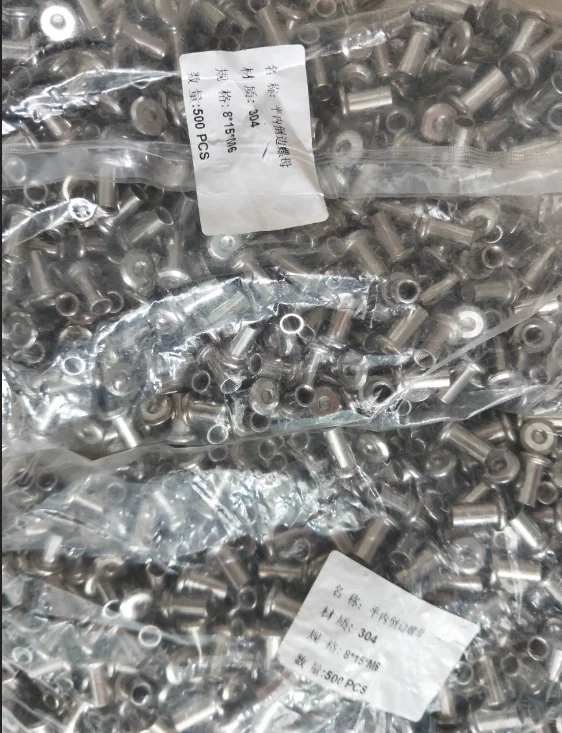 M3 - M10 Stainless Steel 304 Female Thread Hex Socket Head Sleeve ...