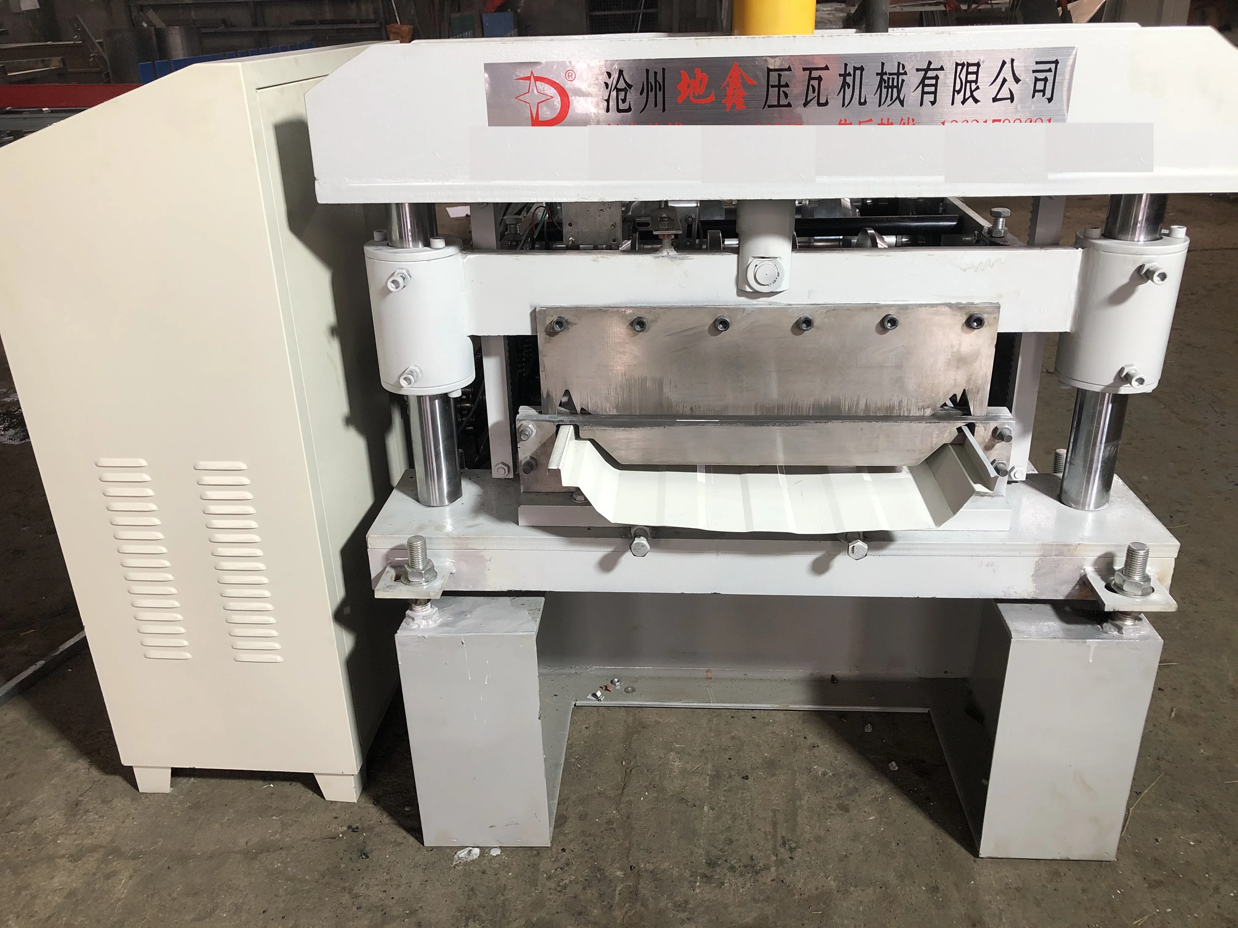 KR18 KR24 Portable Roll Forming Machine for Metal Roofing