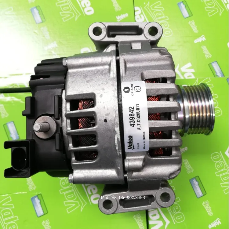 12V 200A Start-Stop Generator for Mercedes-Benz W205, W212