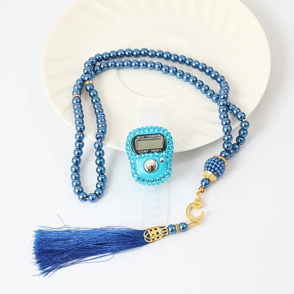 Beautiful Digital Tasbih Muslim Finger Counter Gift Set Tasbeeh ...