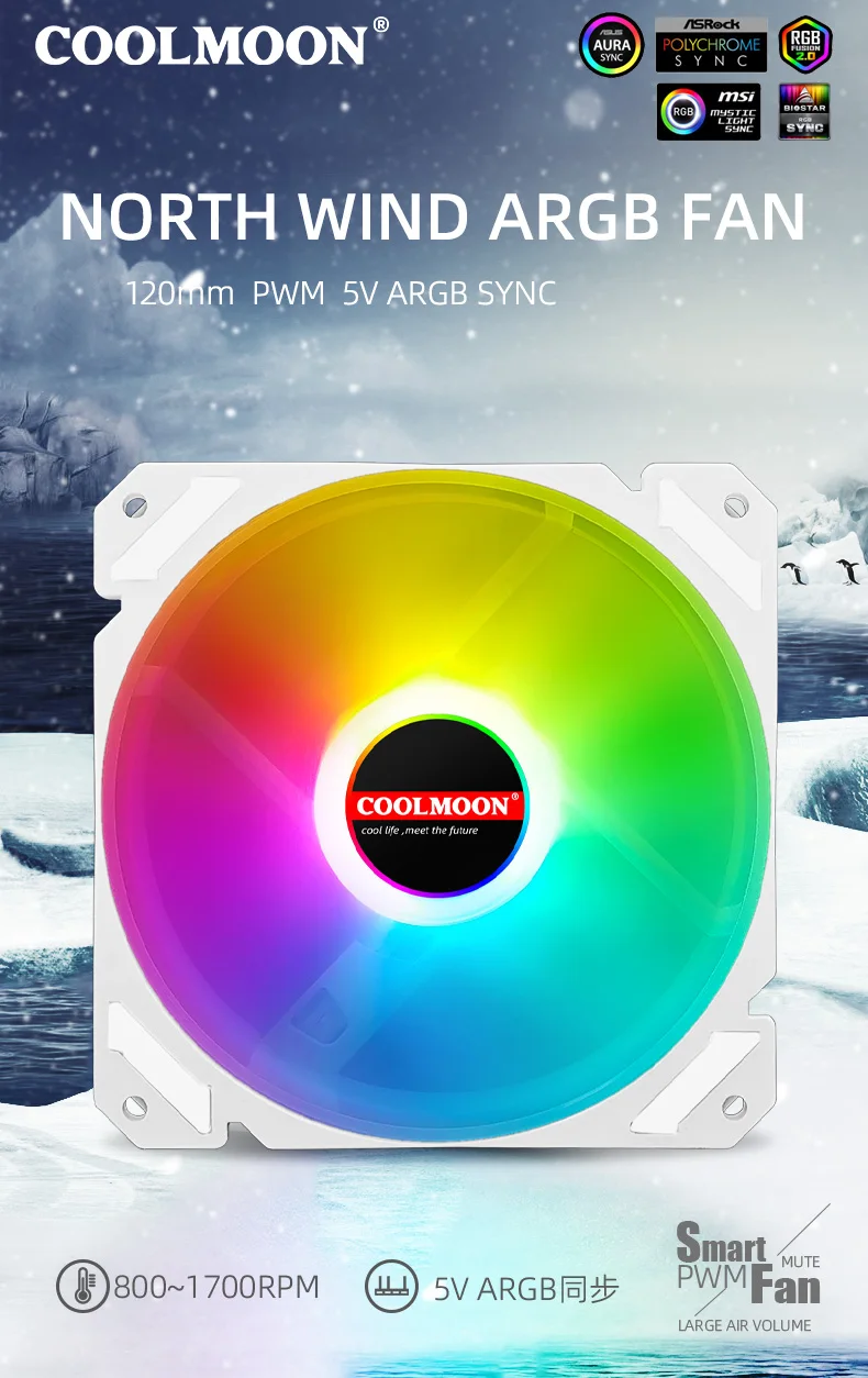 COOLMOON Direct Selling Desktop ARGB Fan PWM 4pin Interface North Wind ...
