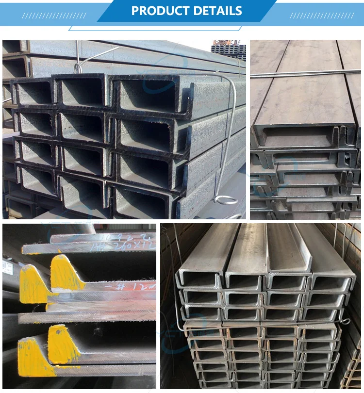 Factory Price Jis Bin Astm U Beam Hot Rolled Q195 Q235 Q355 A36 U ...